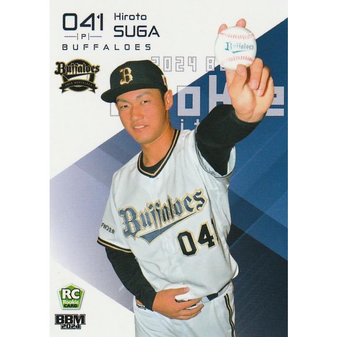 BBM 2024 ルーキーエディション 寿賀弘都 063 レギュラー : トレカショップ CLEAR FILE - 通販 - Yahoo!ショッピング