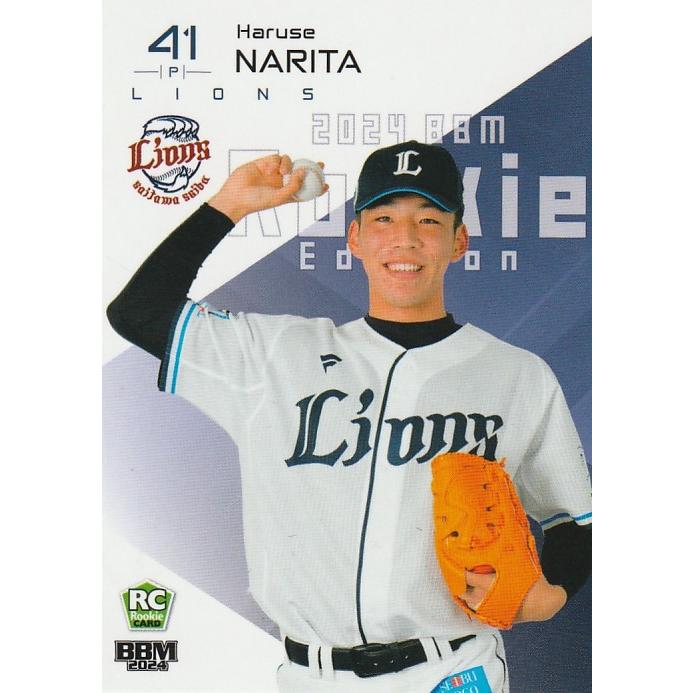 BBM 2024 ルーキーエディション 成田晴風 104 レギュラー : bbm2024rookie104 : トレカショップ CLEAR ...