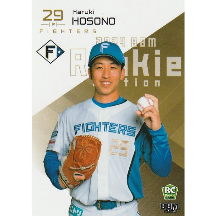 BBM 2024 ルーキーエディション 細野晴希 114 レギュラー :BBM2024rookie114:トレカショップ CLEAR FILE - 通販 - Yahoo!ショッピング