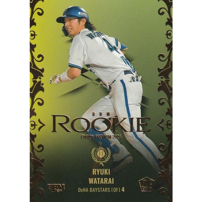 BBM 2024 ルーキーエディションプレミアム 度会隆輝 RP07 レギュラー : トレカショップ CLEAR FILE - 通販 - Yahoo!ショッピング