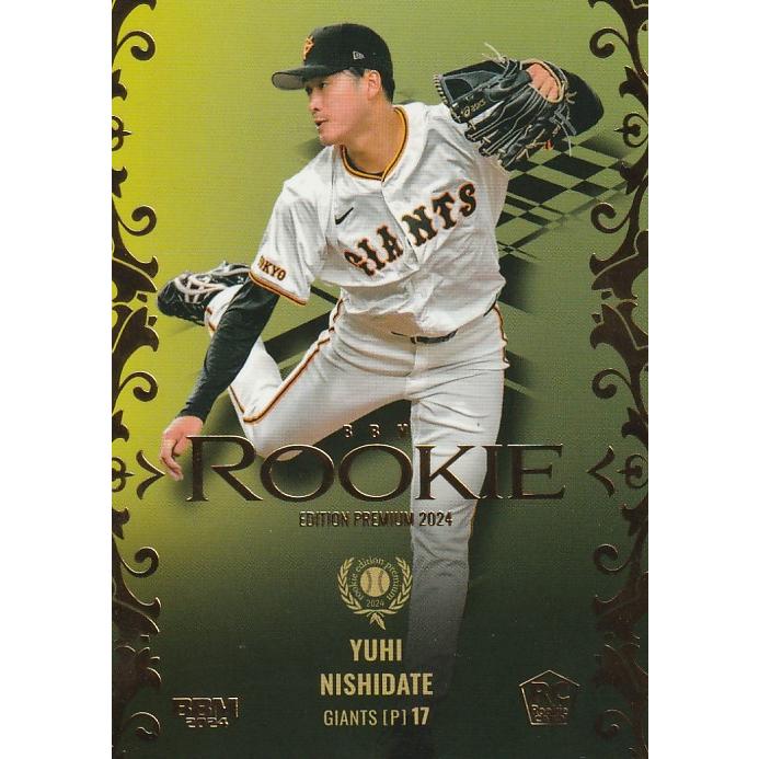 BBM 2024 ルーキーエディションプレミアム 西舘勇陽 RP10 レギュラー : bbm2024rookiepremiumrp10 : トレカショップ CLEAR FILE - 通販 ...