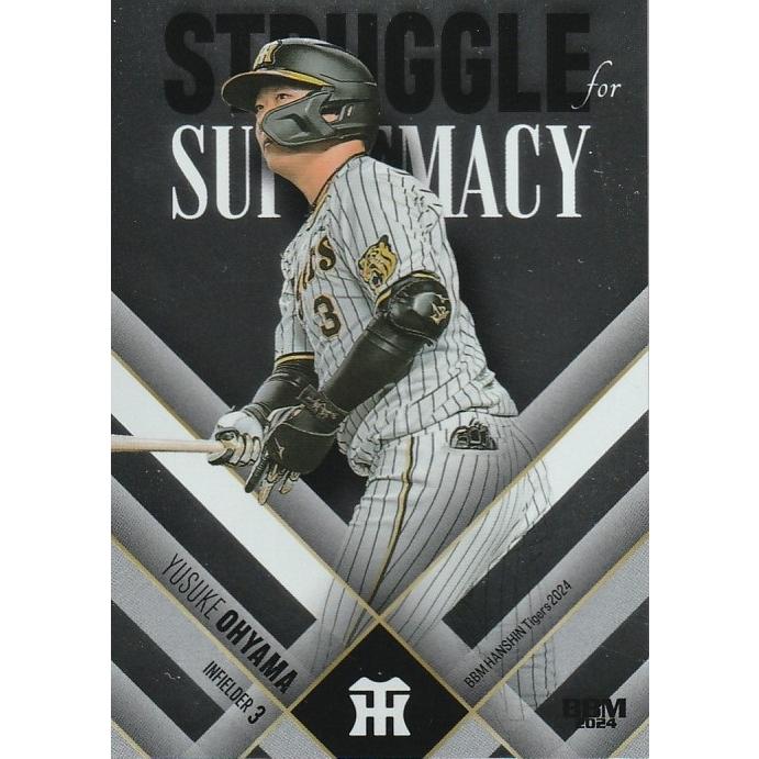 BBM 2024 阪神タイガース 大山悠輔 SS5 Struggle for Supremacy : トレカショップ CLEAR FILE - 通販 - Yahoo!ショッピング