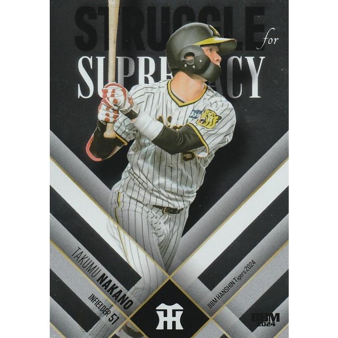 BBM 2024 阪神タイガース 中野拓夢 SS7 Struggle for Supremacy : bbm2024tigersss7 : トレカショップ CLEAR FILE - 通販 ...