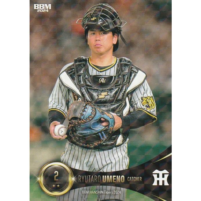 BBM 2024 阪神タイガース 梅野隆太郎 T33 キラカード : bbm2024tigerst33k : トレカショップ CLEAR FILE - 通販 - Yahoo!ショッピング