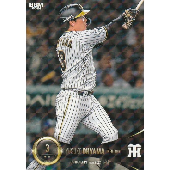 BBM 2024 阪神タイガース 大山悠輔 T41 キラカード : bbm2024tigerst41k : トレカショップ CLEAR FILE - 通販 - Yahoo!ショッピング