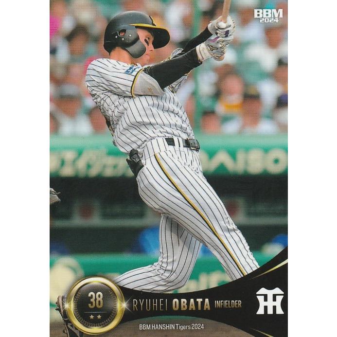 BBM 2024 阪神タイガース 小幡竜平 T46 レギュラー : トレカショップ CLEAR FILE - 通販 - Yahoo!ショッピング