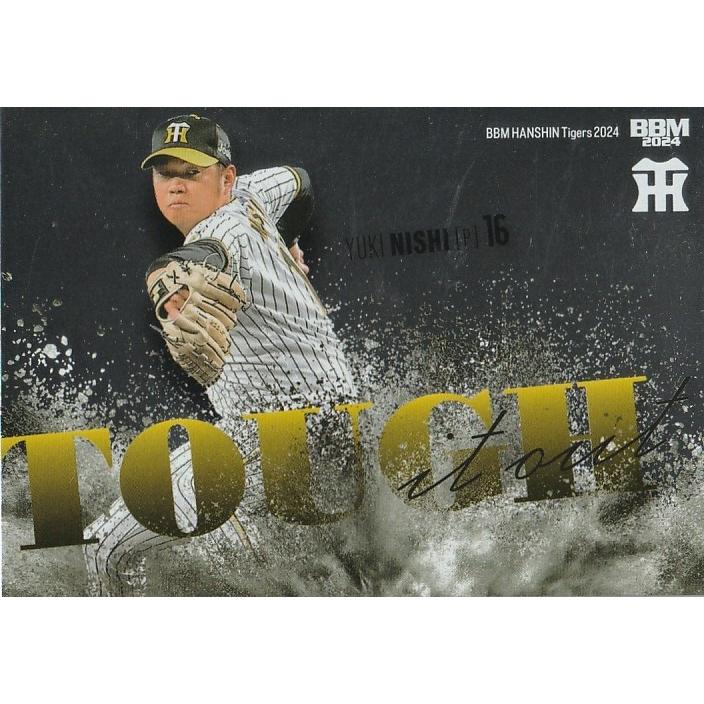 BBM 2024 阪神タイガース 西勇輝 TI2 TOUGH IT OUT : bbm2024tigersti2 : トレカショップ ...