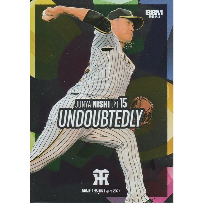 BBM 2024 阪神タイガース 西純矢 UD1 UNDOUBTEDLY : bbm2024tigersud1 : トレカショップ CLEAR FILE - 通販 - Yahoo!ショッピング