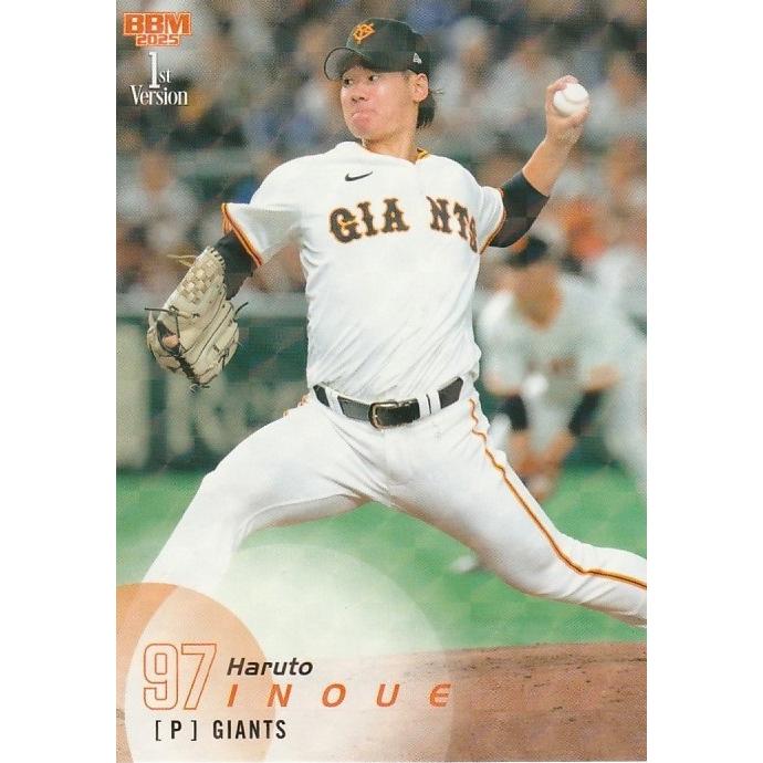 BBM 2025 1st 井上温大 010 キラカード : トレカショップ CLEAR FILE - 通販 - Yahoo!ショッピング