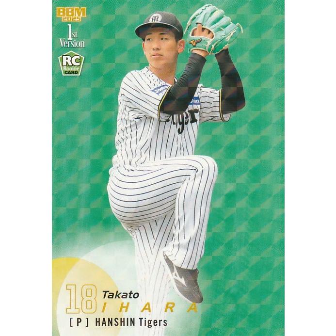 BBM 2025 1st 伊原陵人 050 キラカード : トレカショップ CLEAR FILE - 通販 - Yahoo!ショッピング