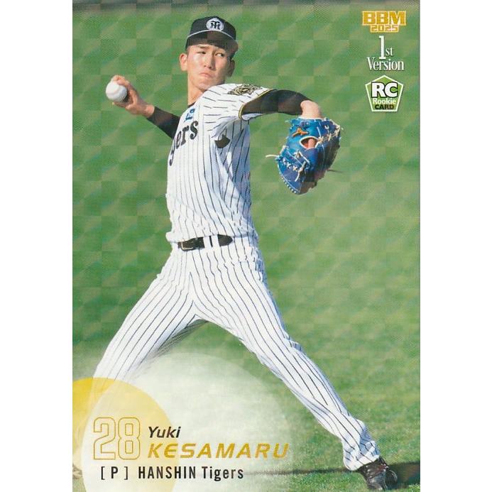 BBM 2025 1st 今朝丸裕喜 051 キラカード : トレカショップ CLEAR FILE - 通販 - Yahoo!ショッピング