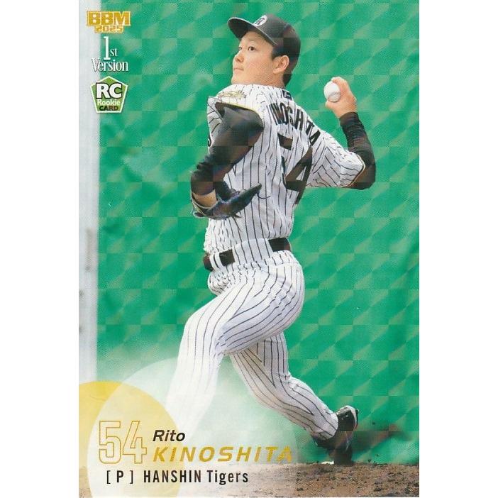 BBM 2025 1st 木下里都 052 キラカード : トレカショップ CLEAR FILE - 通販 - Yahoo!ショッピング