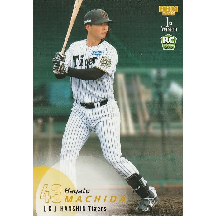 BBM 2025 1st 町田隼乙 053 レギュラー : トレカショップ CLEAR FILE - 通販 - Yahoo!ショッピング