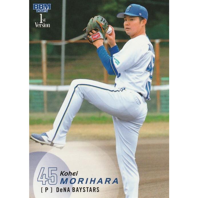 BBM 2025 1st 森原康平 062 レギュラー : トレカショップ CLEAR FILE - 通販 - Yahoo!ショッピング