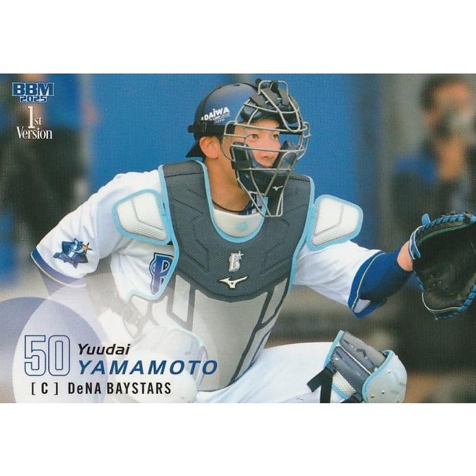 BBM 2025 1st 山本祐大 064 レギュラー : トレカショップ CLEAR FILE - 通販 - Yahoo!ショッピング