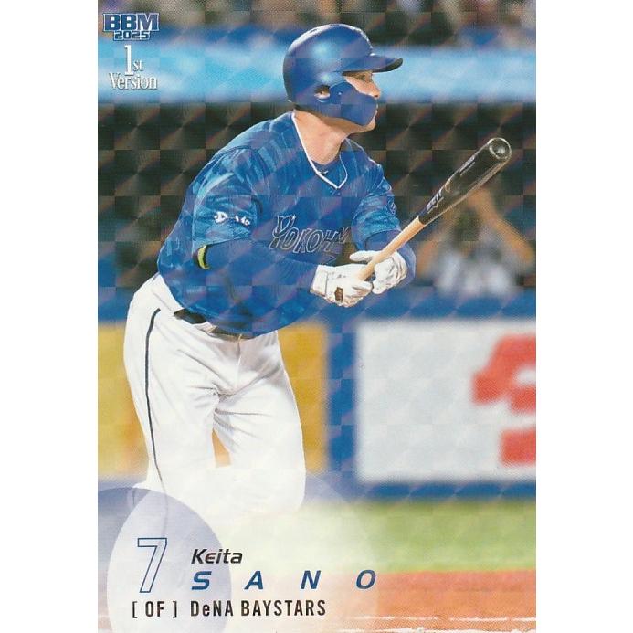 BBM 2025 1st 佐野恵太 073 キラカード : トレカショップ CLEAR FILE - 通販 - Yahoo!ショッピング