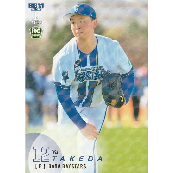 BBM 2025 1st 竹田祐 076 キラカード : トレカショップ CLEAR FILE - 通販 - Yahoo!ショッピング