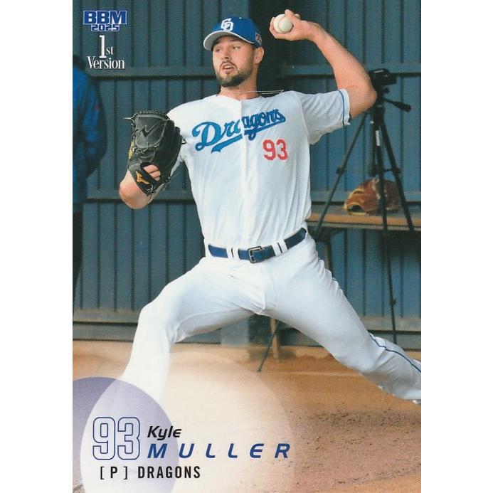 BBM 2025 1st マラー 145 レギュラー : トレカショップ CLEAR FILE - 通販 - Yahoo!ショッピング