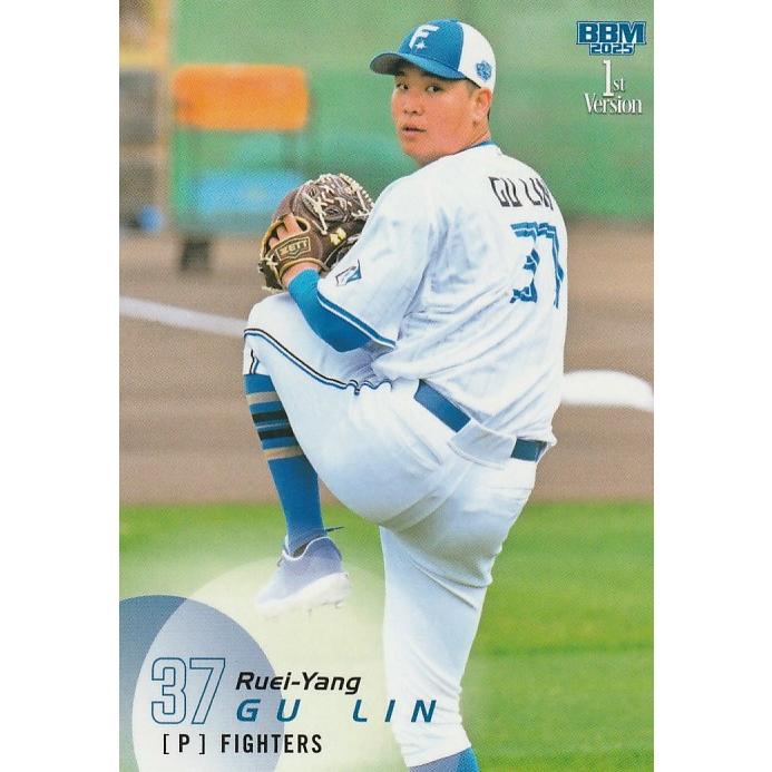 BBM 2025 1st グーリン・ルェヤン 198 レギュラー : トレカショップ CLEAR FILE - 通販 - Yahoo!ショッピング