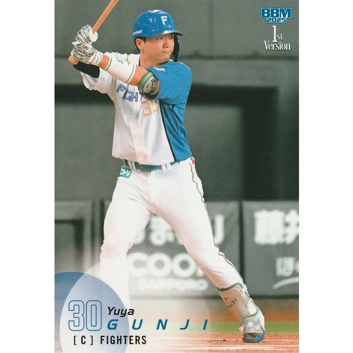 BBM 2025 1st 郡司裕也 201 レギュラー : トレカショップ CLEAR FILE - 通販 - Yahoo!ショッピング
