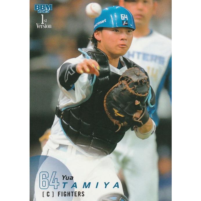 BBM 2025 1st 田宮裕涼 202 レギュラー : トレカショップ CLEAR FILE - 通販 - Yahoo!ショッピング