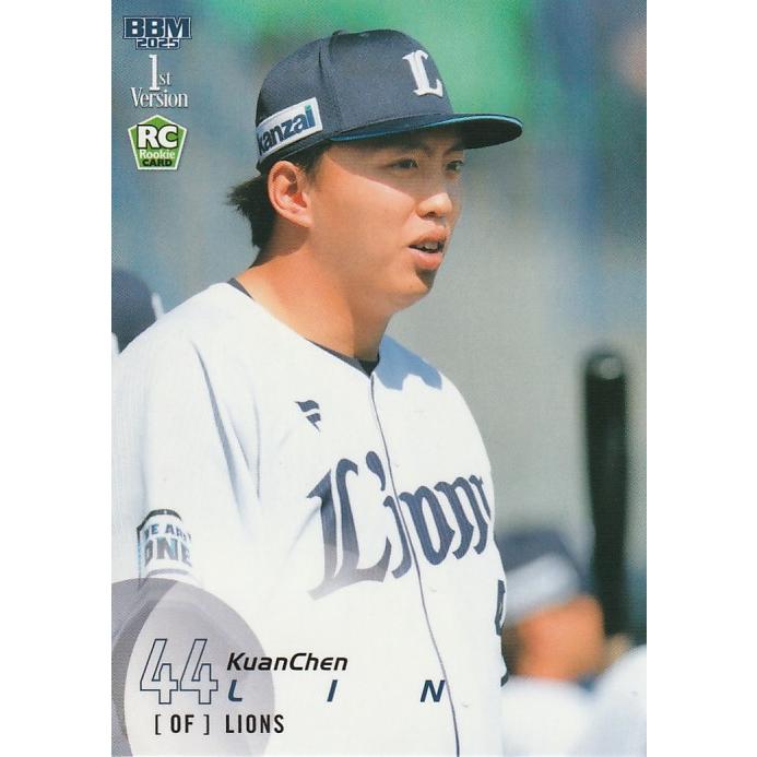 BBM 2025 1st 林冠臣 321 レギュラー : トレカショップ CLEAR FILE - 通販 - Yahoo!ショッピング