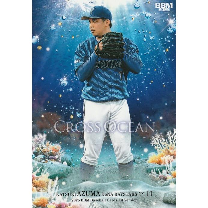 BBM 2025 1st 東克樹 OC07 CROSS OCEAN : トレカショップ CLEAR FILE - 通販 - Yahoo!ショッピング