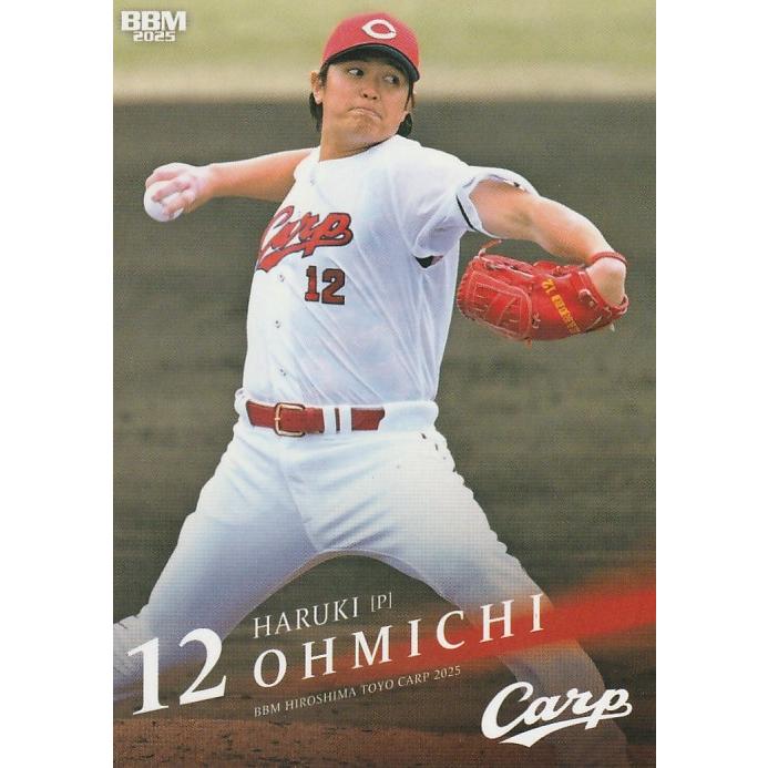 BBM 2025 広島東洋カープ 大道温貴 C02 レギュラー : トレカショップ CLEAR FILE - 通販 - Yahoo!ショッピング