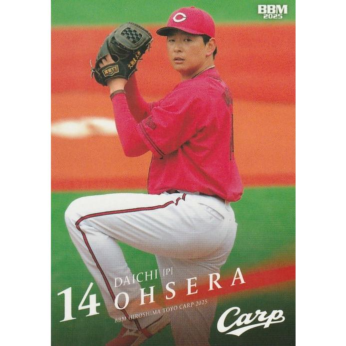 BBM 2025 広島東洋カープ 大瀬良大地 C04 レギュラー : トレカショップ CLEAR FILE - 通販 - Yahoo!ショッピング