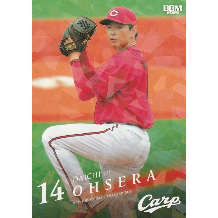 BBM 2025 広島東洋カープ 大瀬良大地 C04 キラカード : トレカショップ CLEAR FILE - 通販 - Yahoo!ショッピング