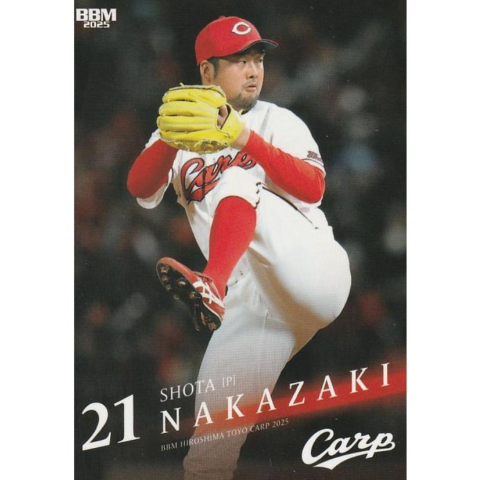 BBM 2025 広島東洋カープ 中崎翔太 C10 レギュラー : トレカショップ CLEAR FILE - 通販 - Yahoo!ショッピング