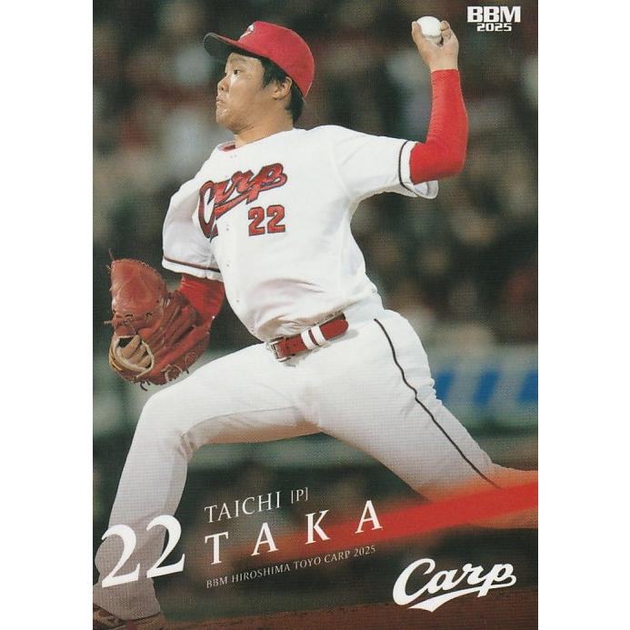BBM 2025 広島東洋カープ 高太一 C11 レギュラー : トレカショップ CLEAR FILE - 通販 - Yahoo!ショッピング