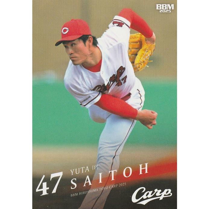 BBM 2025 広島東洋カープ 斉藤優汰 C26 レギュラー : トレカショップ CLEAR FILE - 通販 - Yahoo!ショッピング
