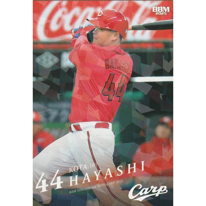 BBM 2025 広島東洋カープ 林晃汰 C49 キラカード : トレカショップ CLEAR FILE - 通販 - Yahoo!ショッピング