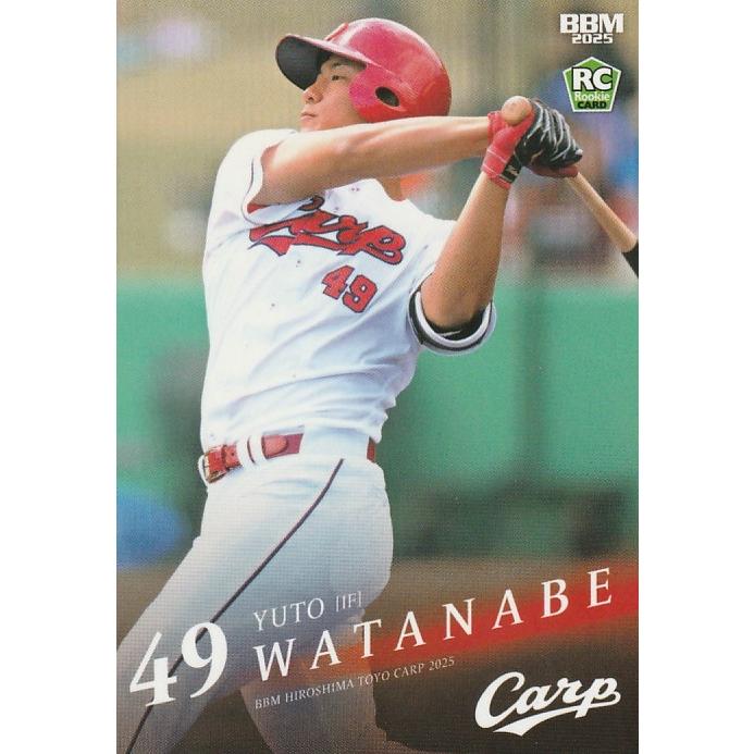 BBM 2025 広島東洋カープ 渡邉悠斗 C50 レギュラー : トレカショップ CLEAR FILE - 通販 - Yahoo!ショッピング