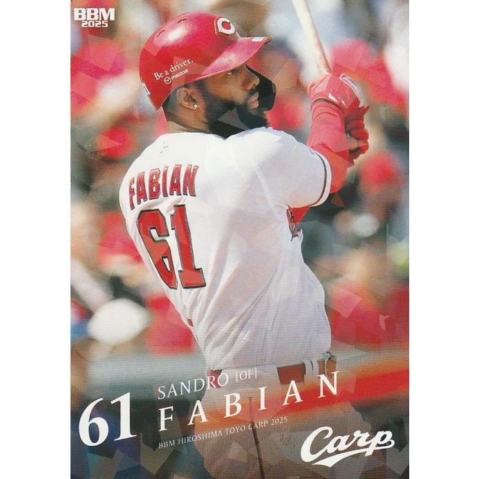 BBM 2025 広島東洋カープ ファビアン C67 キラカード : トレカショップ CLEAR FILE - 通販 - Yahoo!ショッピング