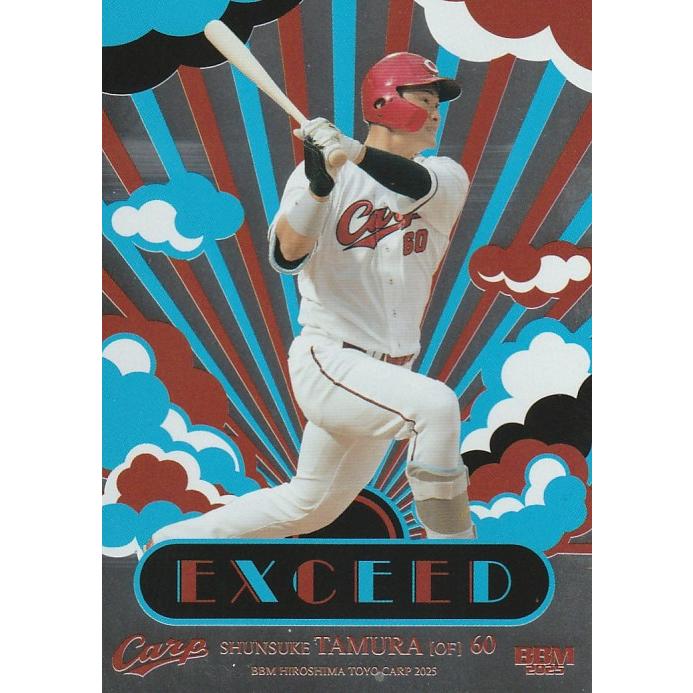 BBM 2025 広島東洋カープ 田村俊介 EX3 Exceed : トレカショップ CLEAR FILE - 通販 - Yahoo!ショッピング