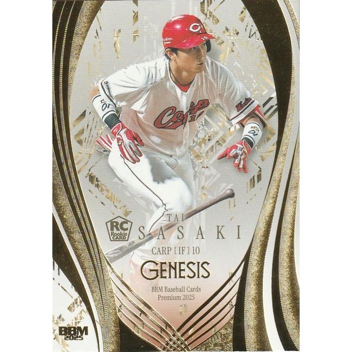 BBM 2025 GENESIS 佐々木泰 033 レギュラー : トレカショップ CLEAR FILE - 通販 - Yahoo!ショッピング