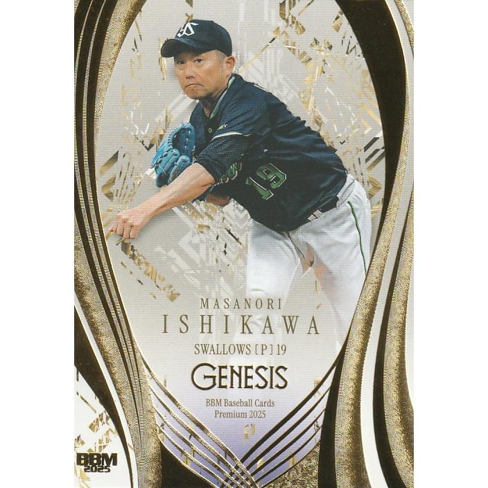 BBM 2025 GENESIS 石川雅規 039 レギュラー : トレカショップ CLEAR FILE - 通販 - Yahoo!ショッピング