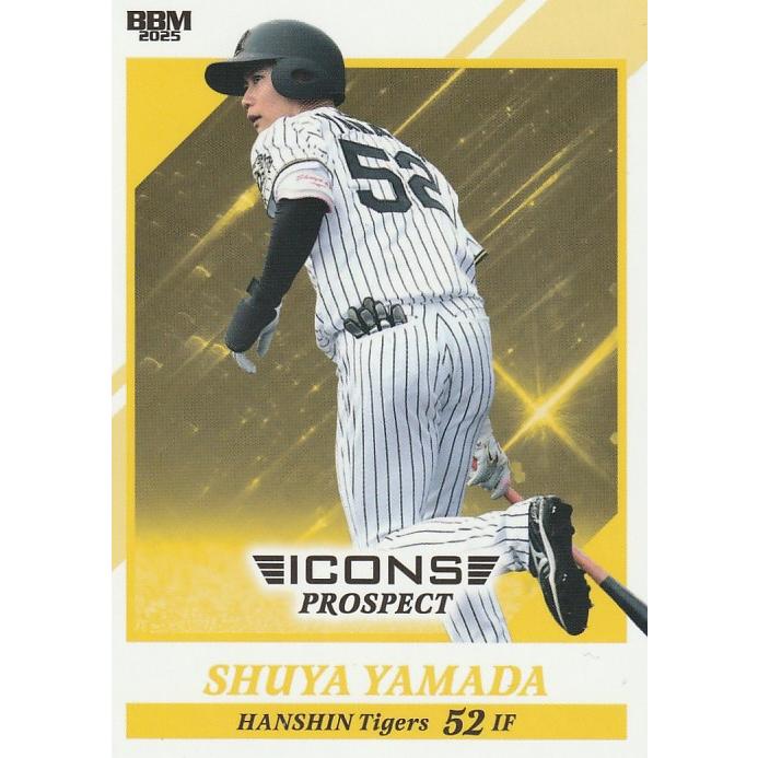 BBM 2025 ICONS -GENERATIONS- 山田脩也 05 レギュラー : トレカショップ CLEAR FILE - 通販 - Yahoo!ショッピング