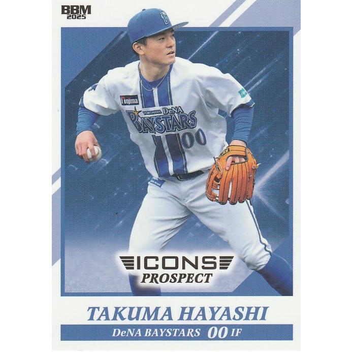 BBM 2025 ICONS -GENERATIONS- 林琢真 08 レギュラー : トレカショップ CLEAR FILE - 通販 - Yahoo!ショッピング