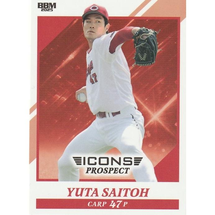 BBM 2025 ICONS -GENERATIONS- 斉藤優汰 10 レギュラー : トレカショップ CLEAR FILE - 通販 - Yahoo!ショッピング