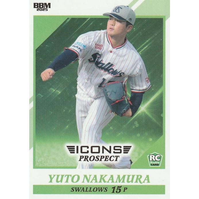 BBM 2025 ICONS -GENERATIONS- 中村優斗 13 レギュラー : トレカショップ CLEAR FILE - 通販 - Yahoo!ショッピング