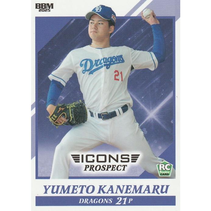 BBM 2025 ICONS -GENERATIONS- 金丸夢斗 16 レギュラー : トレカショップ CLEAR FILE - 通販 - Yahoo!ショッピング