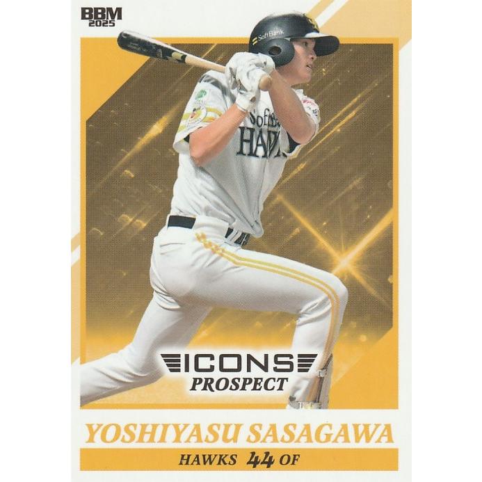 BBM 2025 ICONS -GENERATIONS- 笹川吉康 21 レギュラー : トレカショップ CLEAR FILE - 通販 - Yahoo!ショッピング