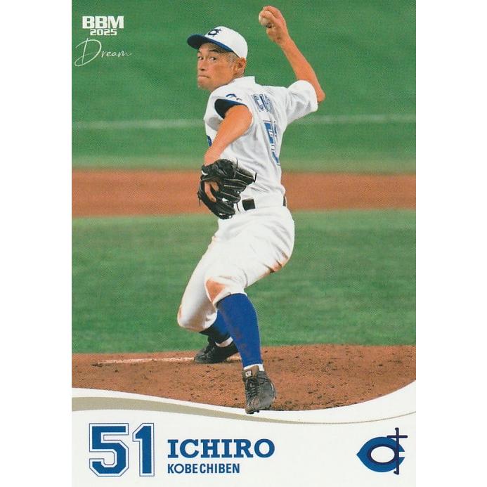 BBM 2025 イチロー選抜 イチロー 04 レギュラー : トレカショップ CLEAR FILE - 通販 - Yahoo!ショッピング