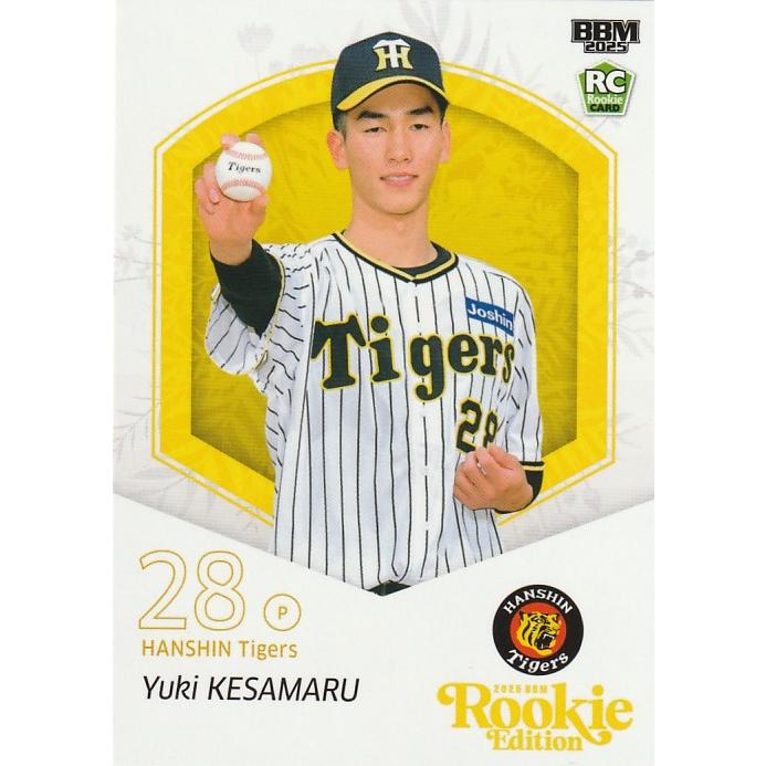 BBM 2025 ルーキーエディション 今朝丸裕喜 013 レギュラー : トレカショップ CLEAR FILE - 通販 - Yahoo!ショッピング