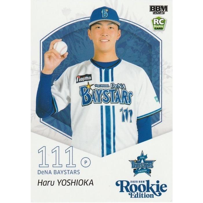 BBM 2025 ルーキーエディション 吉岡暖 028 レギュラー : トレカショップ CLEAR FILE - 通販 - Yahoo!ショッピング