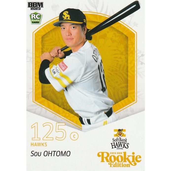 BBM 2025 ルーキーエディション 大友宗 062 レギュラー : トレカショップ CLEAR FILE - 通販 - Yahoo!ショッピング