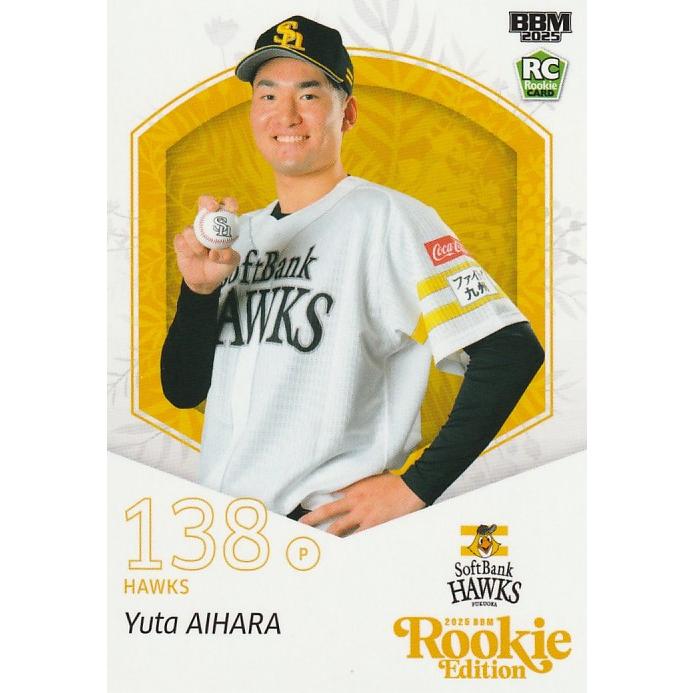 BBM 2025 ルーキーエディション 相原雄太 067 レギュラー : トレカショップ CLEAR FILE - 通販 - Yahoo!ショッピング